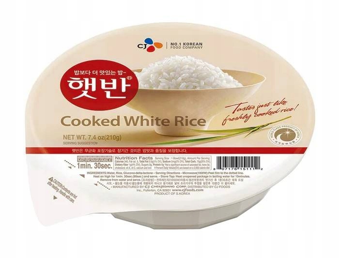 Ryż gotowy Hetban, biały kleisty 210g - CJ - 12328071881 - oficjalne archiwum Allegro