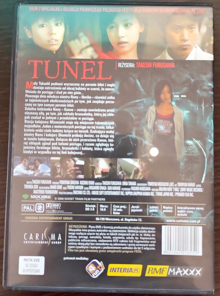 Купить Фильм ТУННЕЛЬ - БИЛЕТ В АД DVD: отзывы, фото и характеристики на Aredi.ru (12648769972)