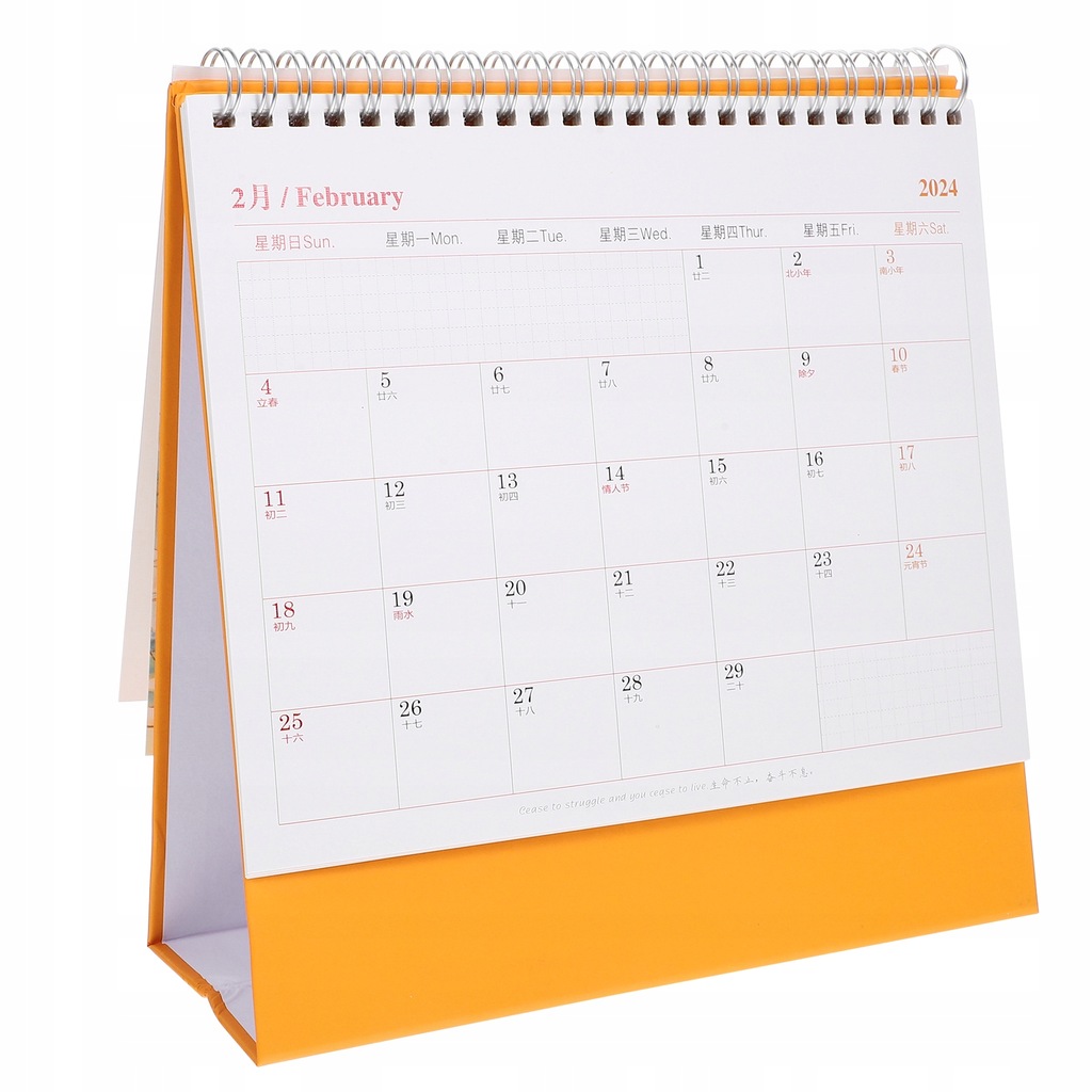 Table Calendar Monthly Calendar Desk Calendar - 14206253781 - oficjalne ...