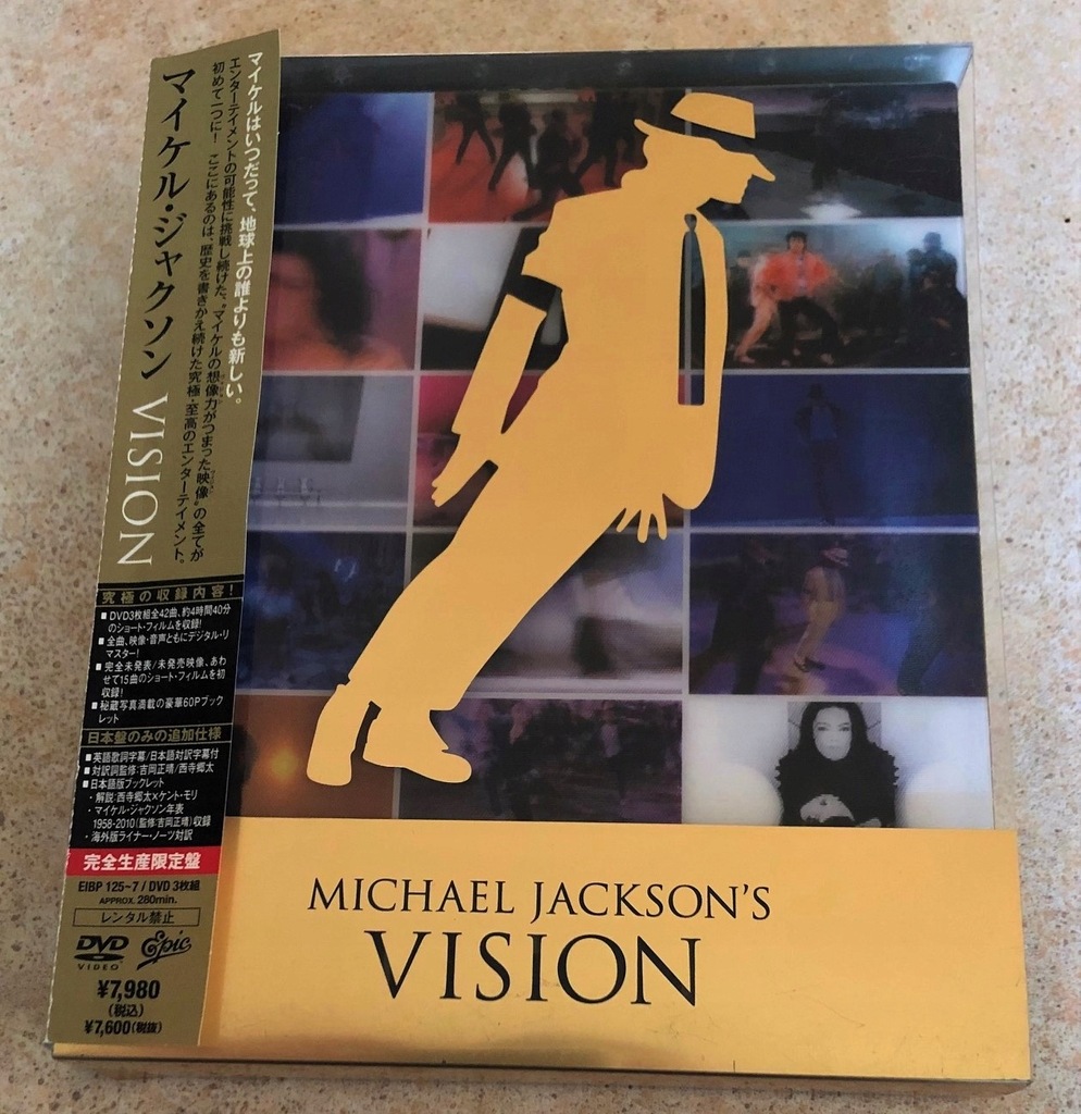 Michael Jackson – Vision Limited - 3 DVD JAPAN OBI - 12952113132 ...
