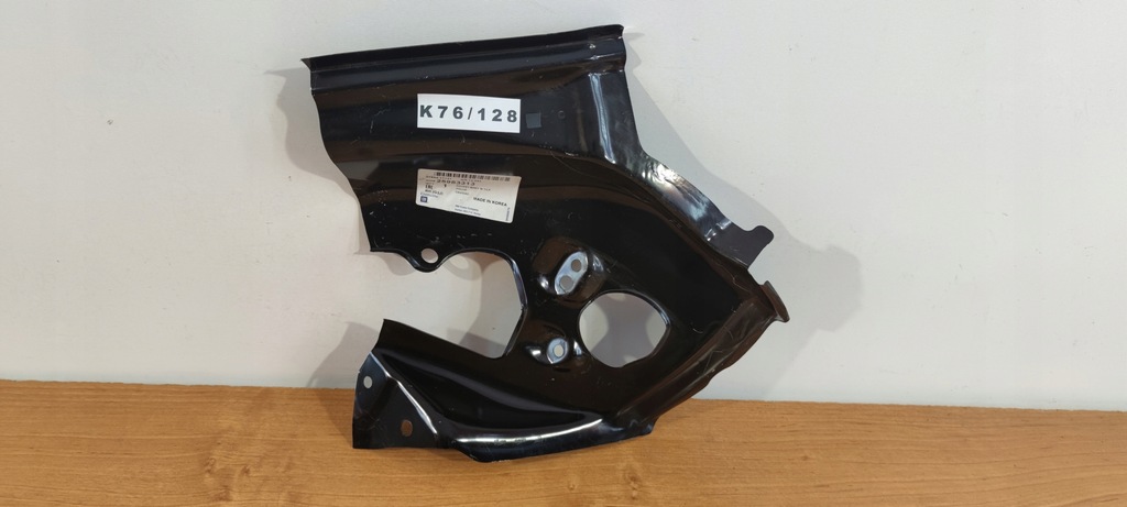 OPEL MOKKA X PRAWY PAS TYŁ WNĘKA LAMPY ŚCIANKA - 14485207329 ...