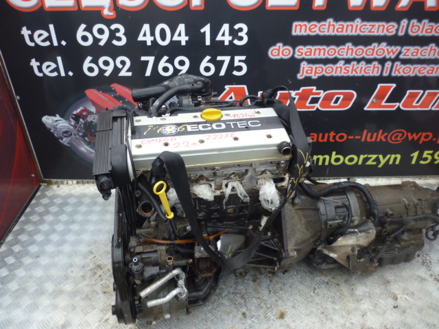 SILNIK OPEL OMEGA 2.2 16V Z22XE - 11770711189 - oficjalne archiwum Allegro