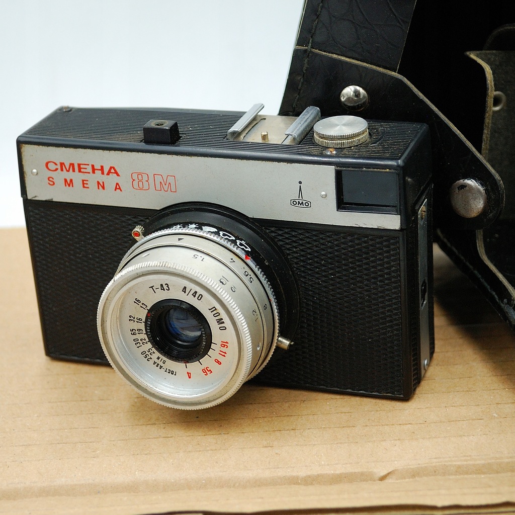 Aparat Analogowy Cmena Smiena Smena - 14597459092 - oficjalne archiwum ...