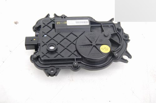 AUDI A8 D3 SILOWNIK DOCIAGANIA DRZWI 4E0837059 - 5052283048 - oficjalne ...