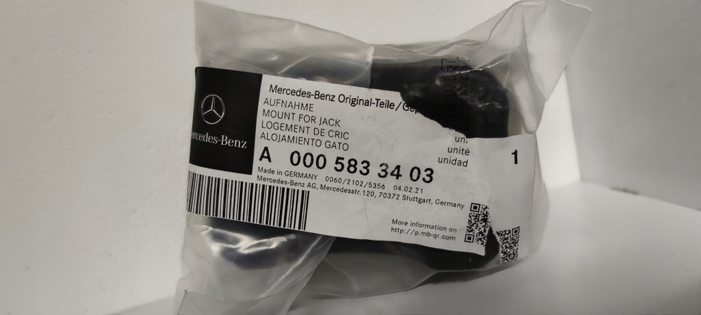 MERCEDES W177 GUMA PROGOWA POD LEWAREK 0005833403 - 11572154828 ...