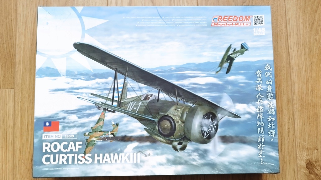 Curtiss Hawk III 1/48 - 12858806388 - oficjalne archiwum Allegro