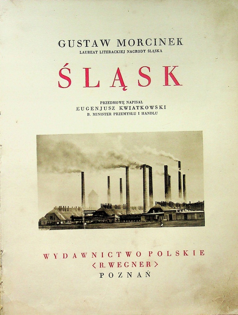 Gustaw Morcinek - Śląsk 1933r - 13281030928 - oficjalne archiwum Allegro