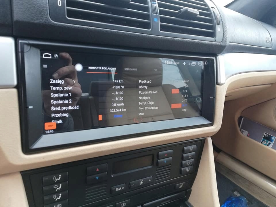 Купить Модуль Ibus DSP Android BMW-E39/38/E53/E46: отзывы, фото и характеристики на Aredi.ru ...