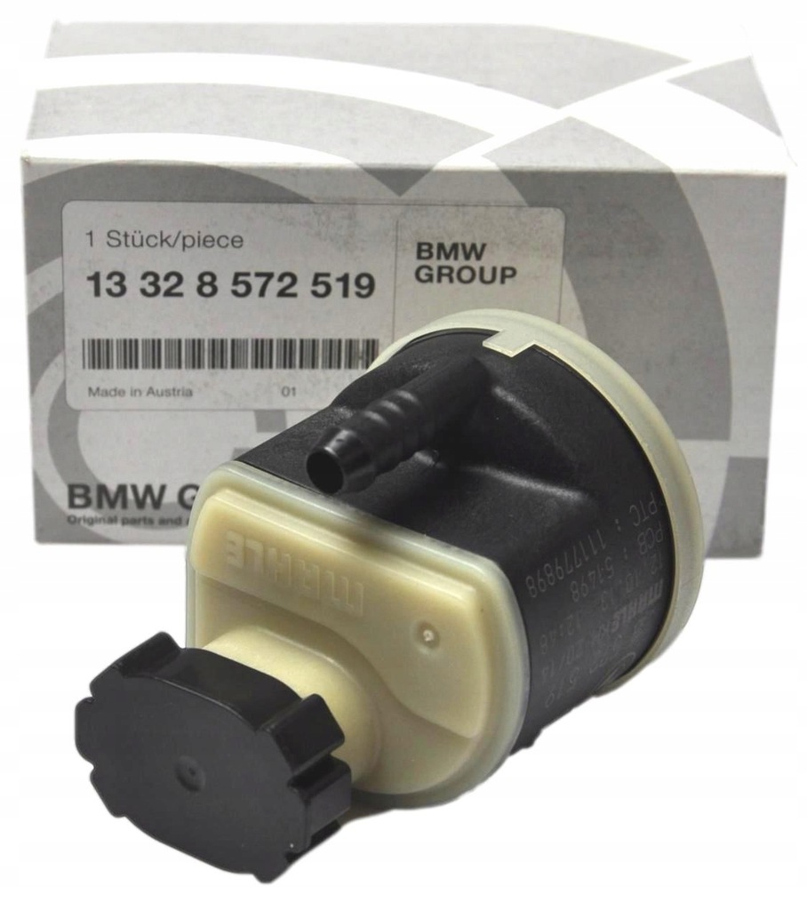 OE BMW 13328572519 PODGRZEWACZ FILTRA PALIWA - 12696241667 - oficjalne ...
