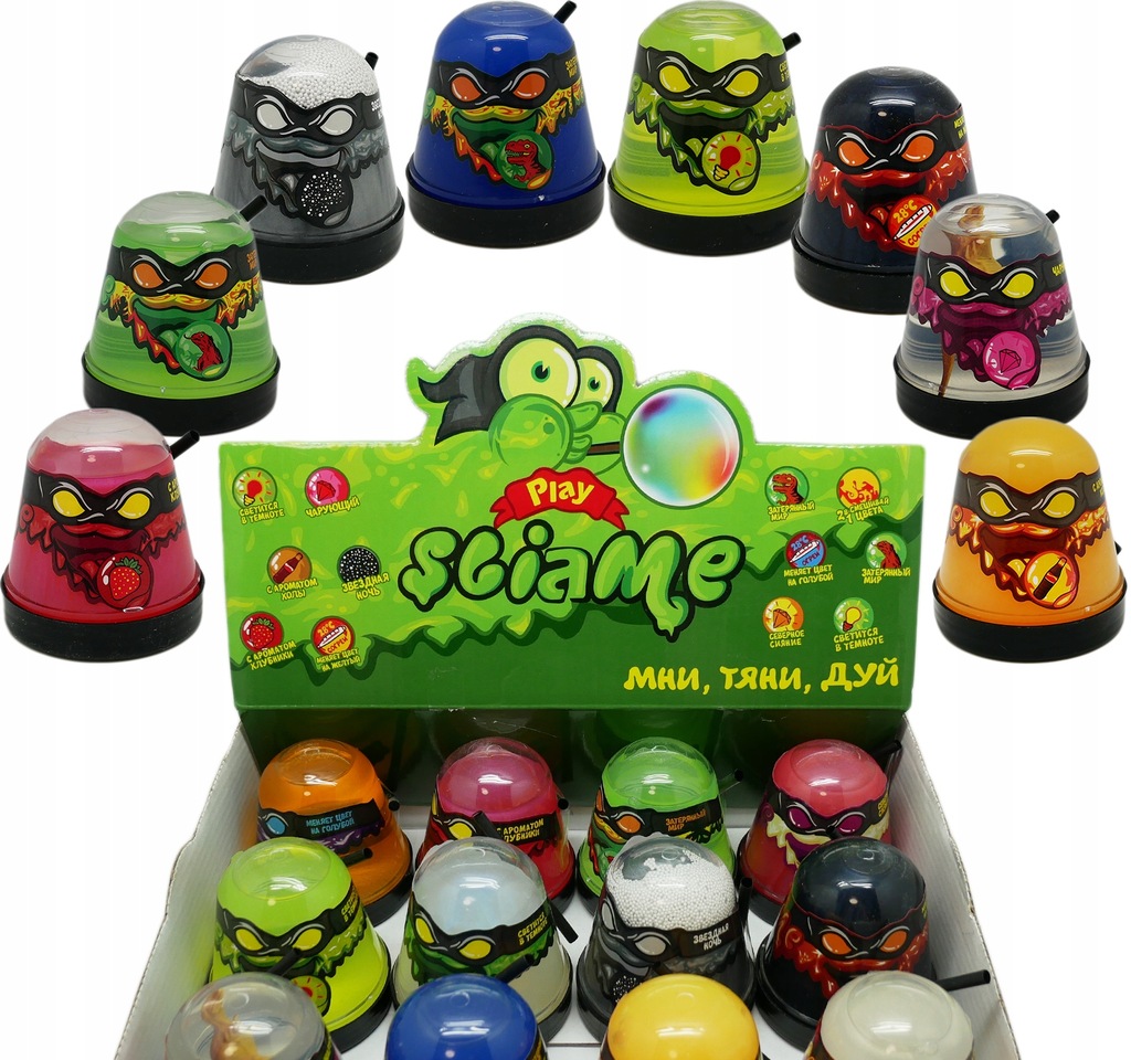 DUŻY GLUT NINJA slime KOLOROWE gluty ZESTAW 4szt - 9146668849 ...