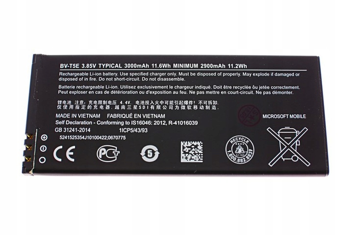 100% Oryginalna bateria NOKIA BV-T5E LUMIA 950 - 13070941331 - oficjalne archiwum Allegro