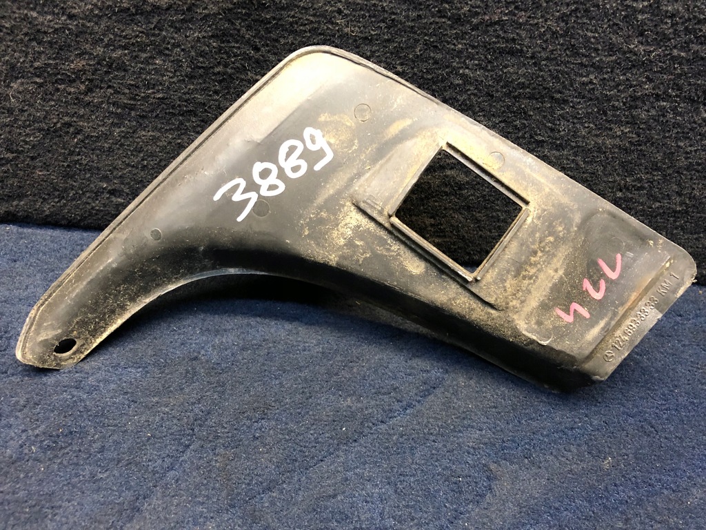 MERCEDES-BENZ W124 NAKŁADKA BŁOTNIKA 1246933333 - 12480180775 ...