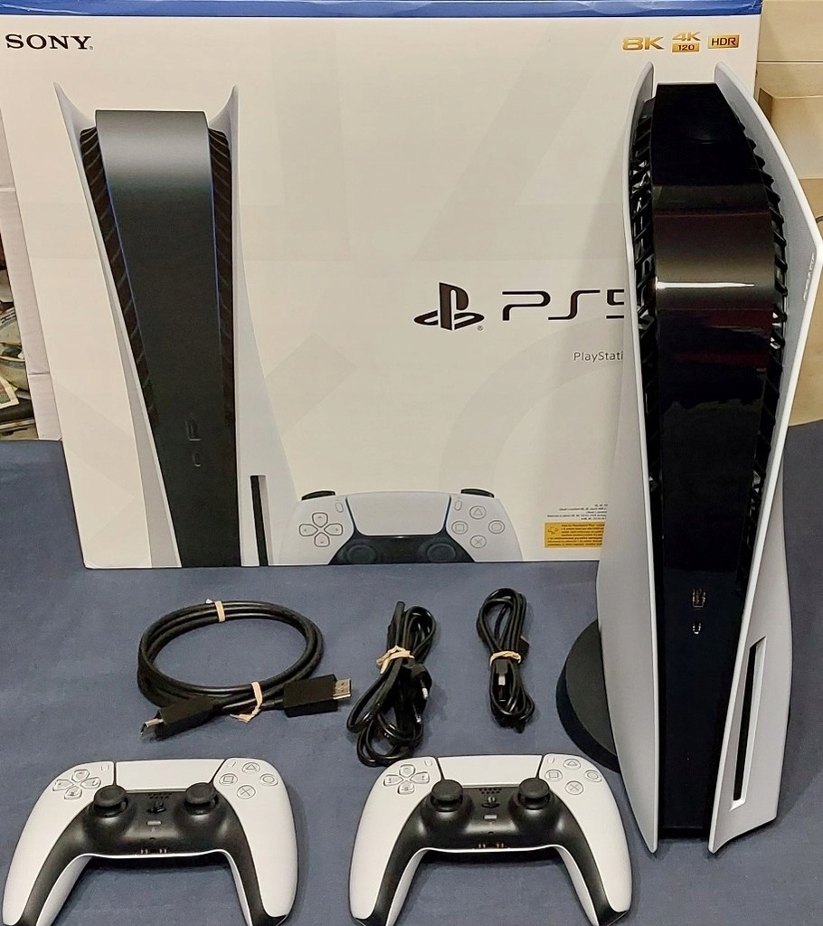 Konsola Sony PlayStation 5 CFI-1216A Naped - 14788242826 - oficjalne ...