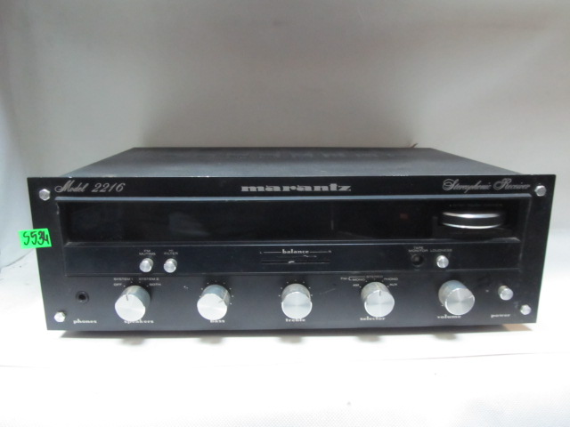 AMPLITUNER MARANTZ 2216 - NR S534 - 17188019280 - oficjalne archiwum Allegro