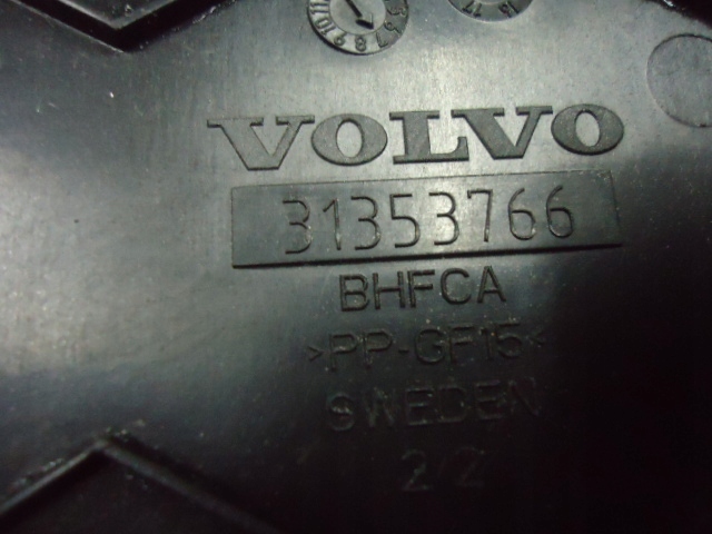 VOLVO V60 POKRYWA AKUMULATORA 31353766 - 7759824391 - oficjalne ...