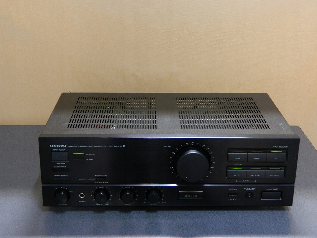 WZMACNIACZ ONKYO A-8200 + PILOT RC143S - 10489168821 - oficjalne archiwum Allegro