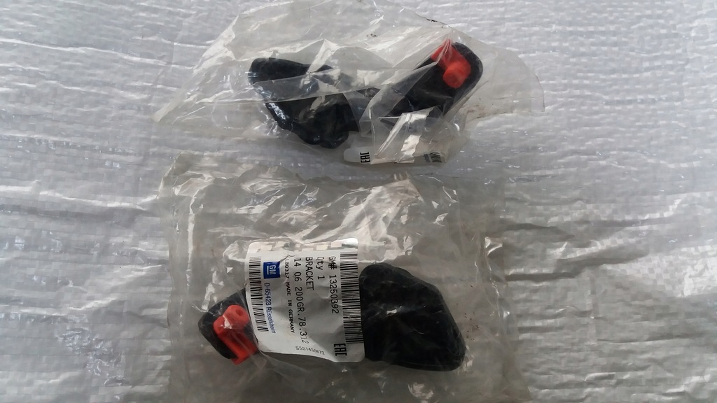 OPEL CORSA D ŚLIZG PRAWY TYŁ ZDERZAKA 13250393 - 7122112163 - oficjalne ...