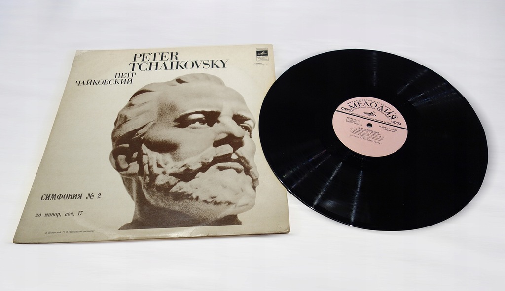 PIOTR CZAJKOWSKI II Symfonia C-moll Opus 17. dyr. Giennadij ...