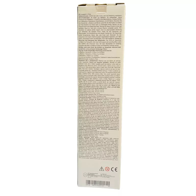 BUTLA Z HELEM TEDI 1L - 13111802357 - oficjalne archiwum Allegro