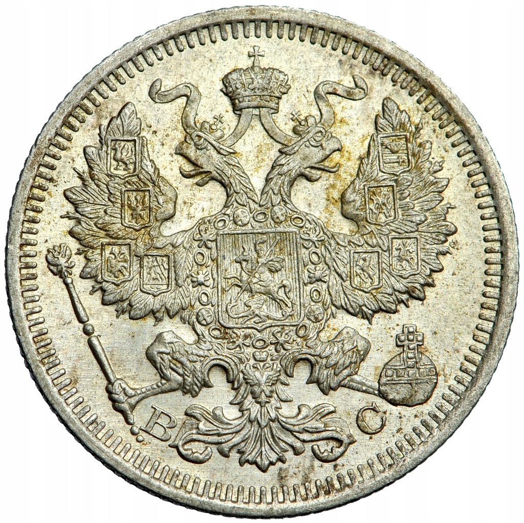 ROSJA Mikołaj II (1894–1917) 20 kopiejek 1915, Petersburg, st. 1/1-, PIĘKNE - 15071042541 ...