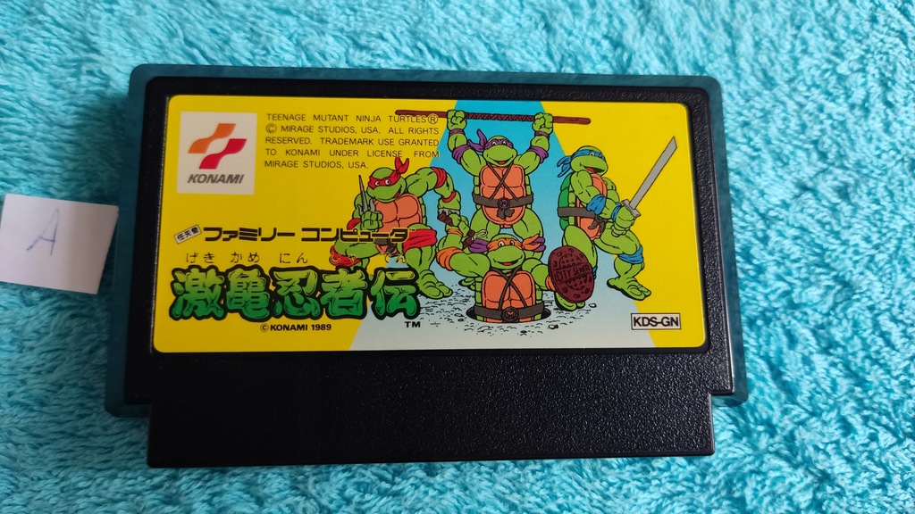 Teenage Mutant Ninja Turtles Famicom - 14463218323 - oficjalne archiwum ...