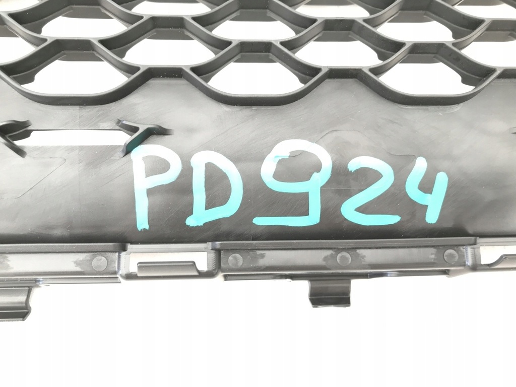 MERCEDES C KLASA W205 KRATKA ZDERZAKA A2058856204 - 9484400557 ...