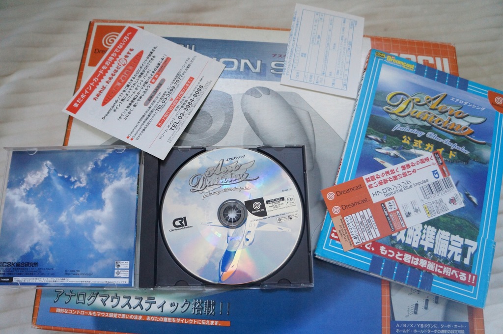 Купить SEGA DREAMCAST ASCII Mission STICK + Aero DANCING: отзывы, фото ...