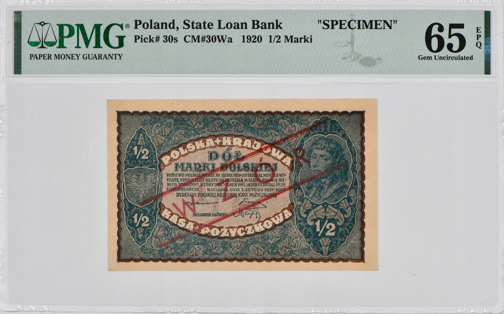 J1 - 1/2 marki polskiej 1920 rok - Wzór - PMG 65 EPQ - 14522035233 - oficjalne archiwum Allegro