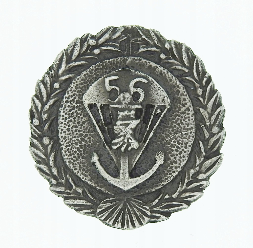 Odznaki 56 Kompania Specjalna - 14988165021 - oficjalne archiwum Allegro