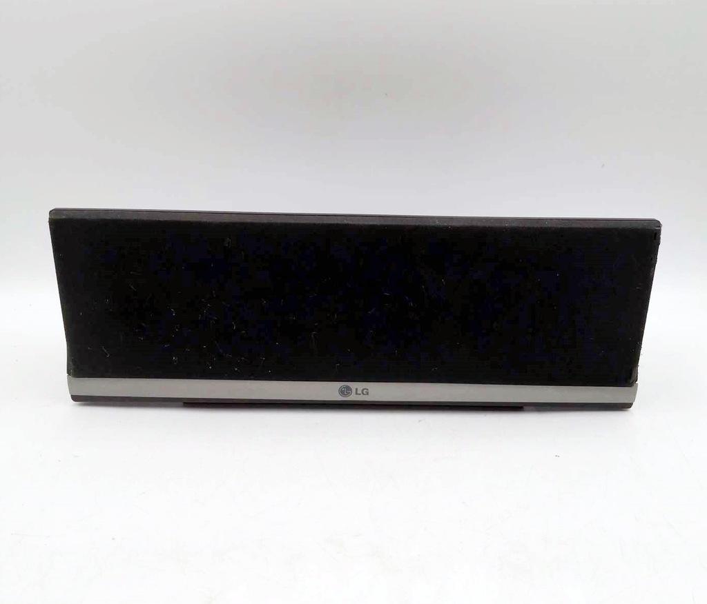 Kino domowe LG HT552TH-DH - 12554431517 - oficjalne archiwum Allegro