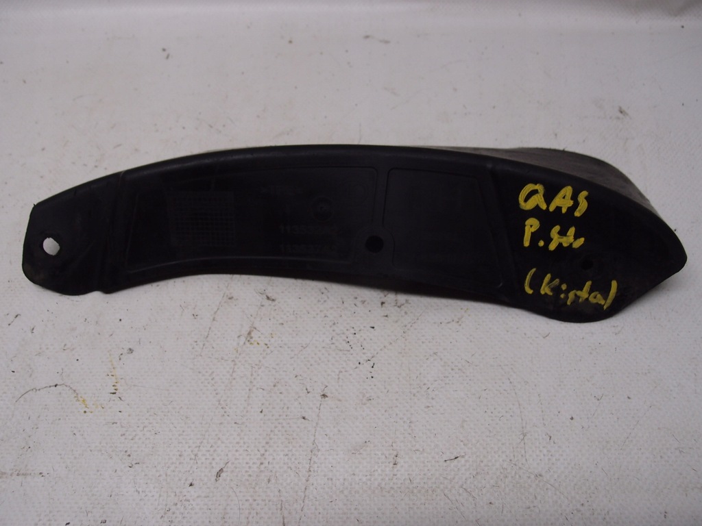 CHLAPACZ PRAWY PRZÓD NISSAN QASHQAI J11 50838HV00A - 11879489028 ...