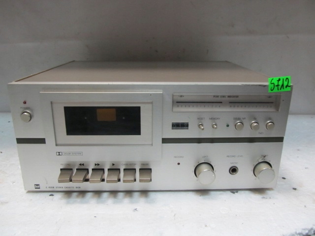 MAGNETOFON KASETOWY DUAL C450M - NR S712 - 14223268359 - oficjalne ...