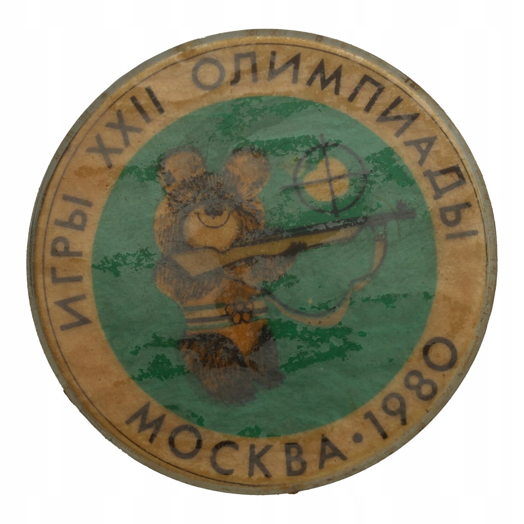 odznaka XXII Olimpiada MOSKWA 1980 przypinka PRL - 12819903581 ...