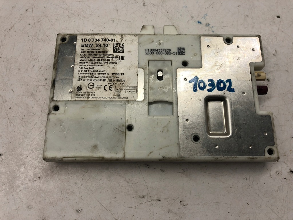 BMW 5 G30 MODUŁ STEROWNIK TELEMATIC 8734740 - 13669961762 - oficjalne ...