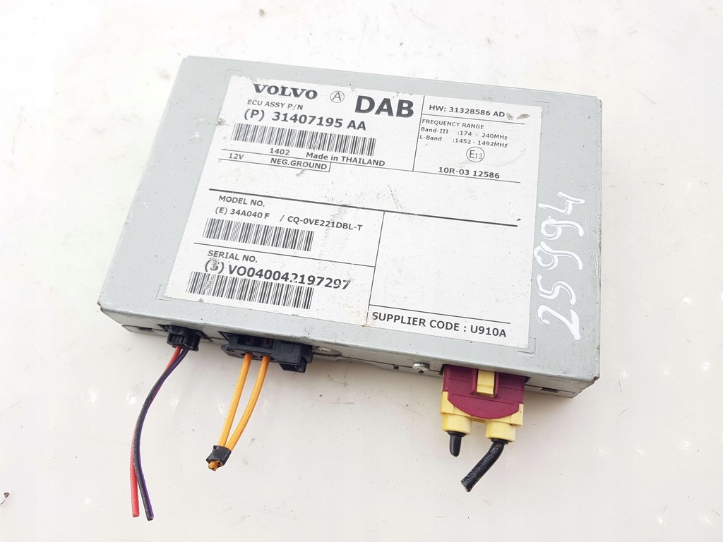 Moduł Wzmacniacz Anteny VOLVO V40 I V60I 31407195 - 13232814926 ...