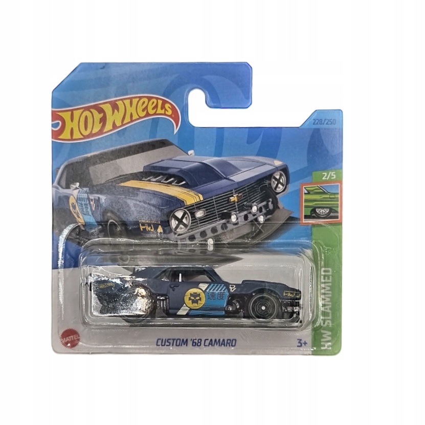 HOT WHEELS CUSTOM '68 CAMARO AUTO HKG68 2023 - 14360160646 - oficjalne ... HOT WHEELS CUSTOM '68 CAMARO AUTO HKG68 2023 - 14360160646 - oficjalne ...