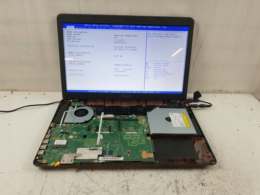 Asus F751M (2150305) - 15343154770 - oficjalne archiwum Allegro