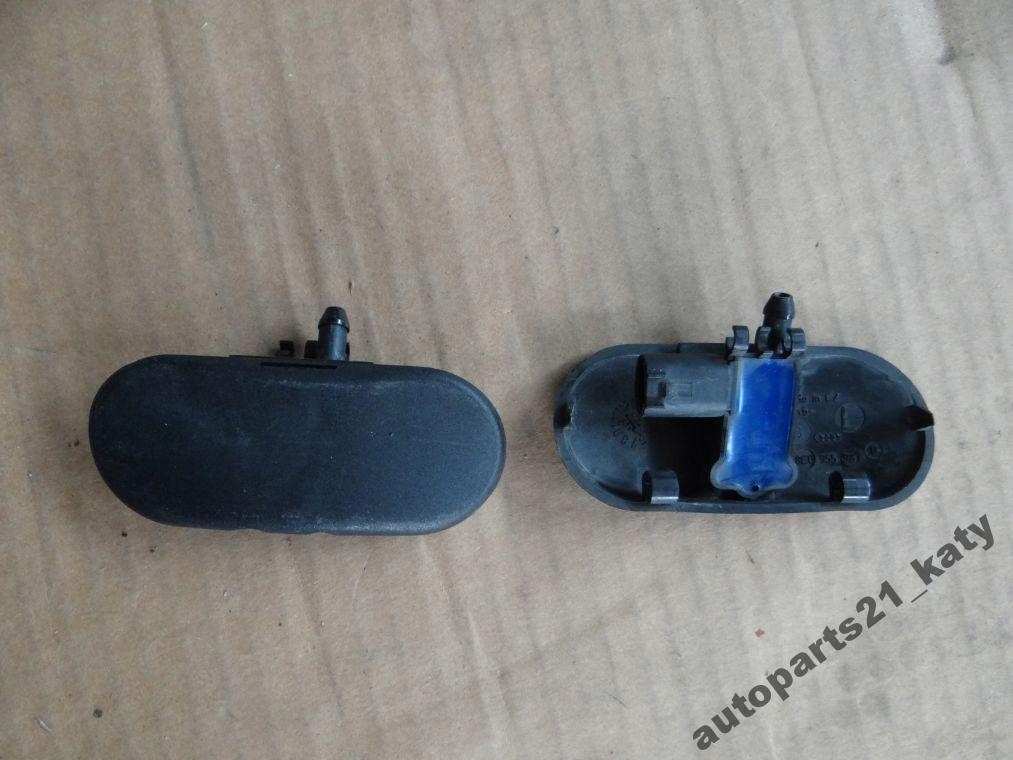 Spryskiwacz Szyby 8E0955987D 8E0955988D Audi - 13926894379 - oficjalne ...