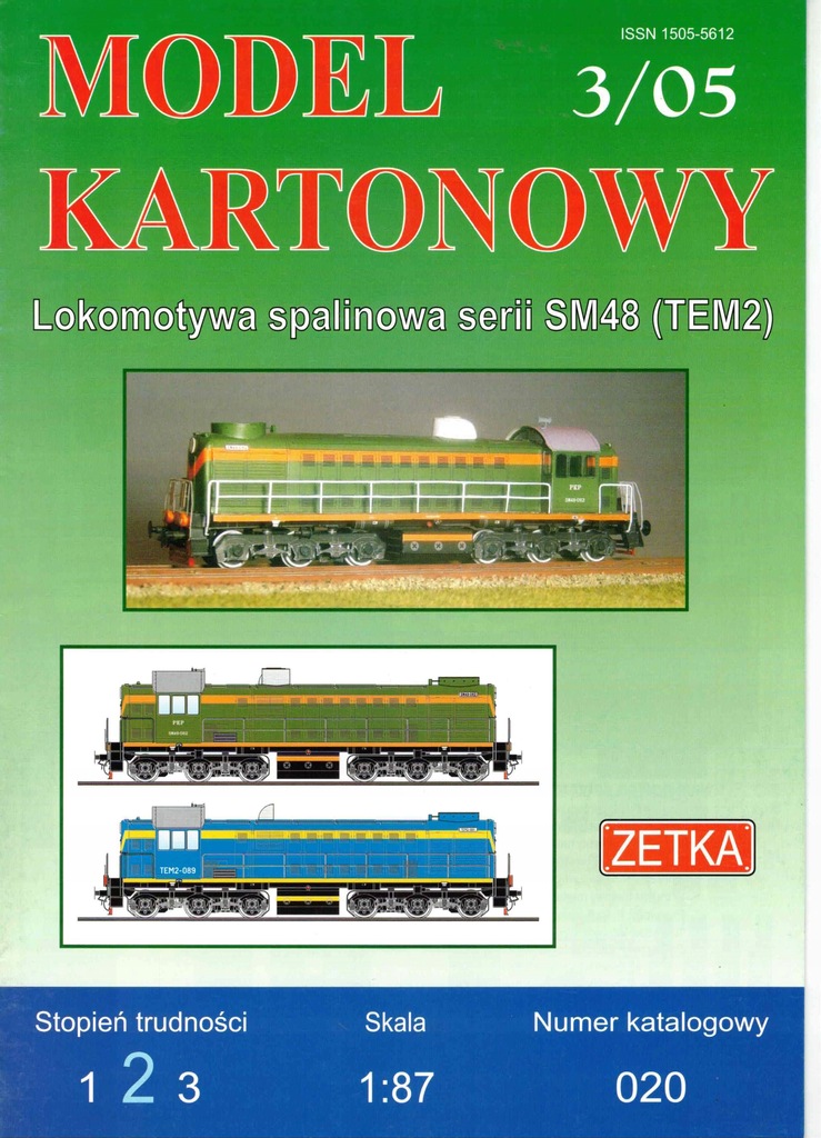 MODEL KARTONOWY 3/05 Lokomotywa spalinowa SM48 1:87 - 15301038711 ...