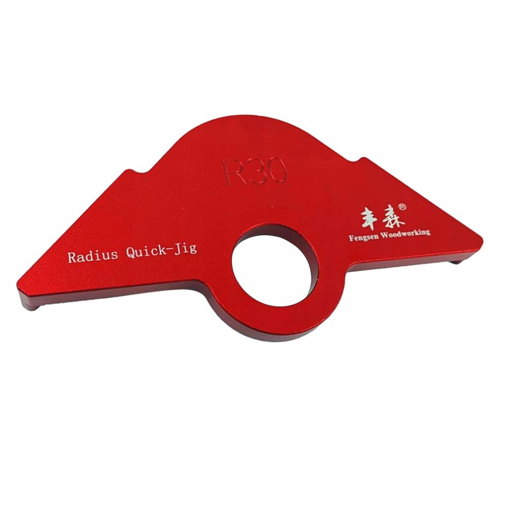 R20 R40 Woodworking Tool Corner Quick Jig Template for Router/Trimmer ...