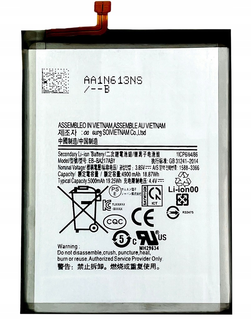 NOWA BATERIA DO SAMSUNG GALAXY A12 SM-A125U1 - 13090187050 - oficjalne ...