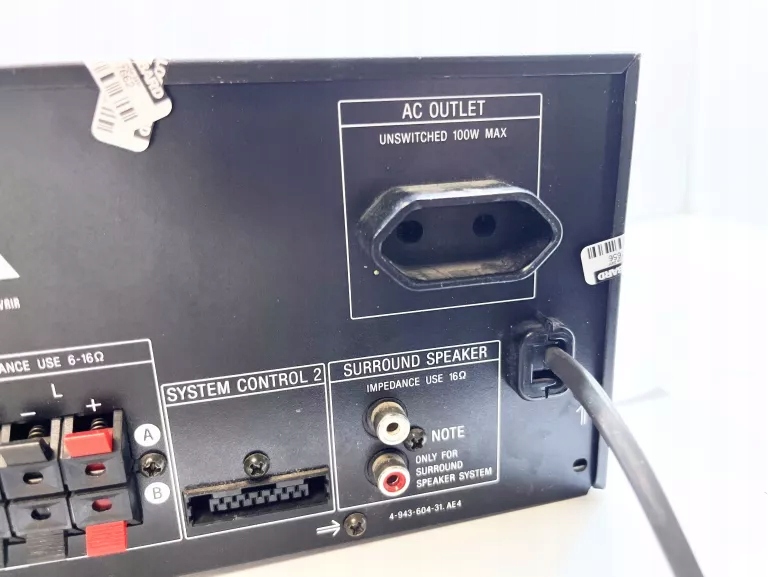 WZMACNIACZ SONY LBT-D705 - 13719548251 - oficjalne archiwum Allegro