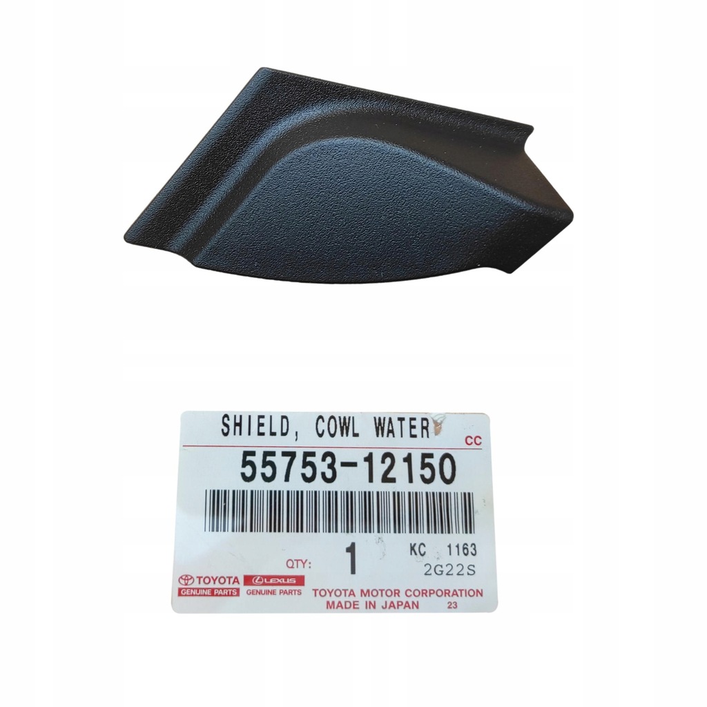 ZAŚLEPKA ZAKOŃCZENIE PODSZYBIA COROLLA E21 SEDAN R - 12650372637 ...