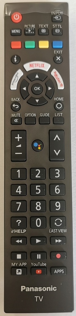 ORYGINALNY Pilot Panasonic - N2QBYA000037 - 11009937053 - oficjalne ...