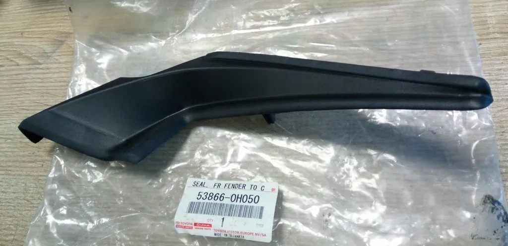 USZCZELKA SZYBY TOYOTA AYGO II '14-21 NOWA ORYG.* - 13197943142 ...