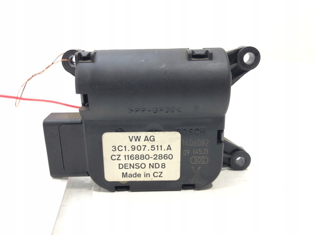 SILNIK NAGRZEWNICY VW 3C1907511A PASSAT CC B6 - 13676613448 - oficjalne archiwum Allegro