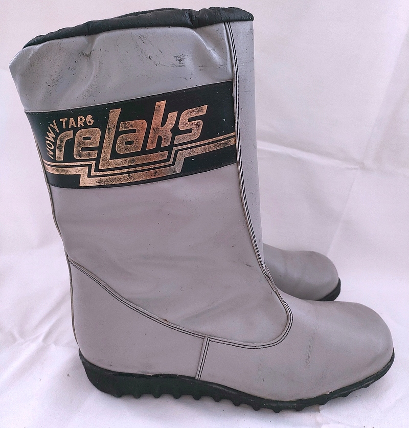 Buty RELAKS NOWY TARG kozaki prl - 12615363533 - oficjalne archiwum Allegro