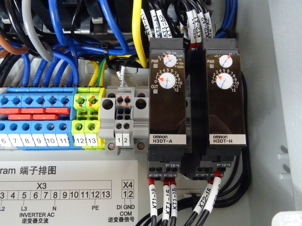Moduł zasilania awaryjnego Huawei Backup Box-B1 - 12640784374 ... Moduł zasilania awaryjnego Huawei Backup Box-B1 - 12640784374 ...