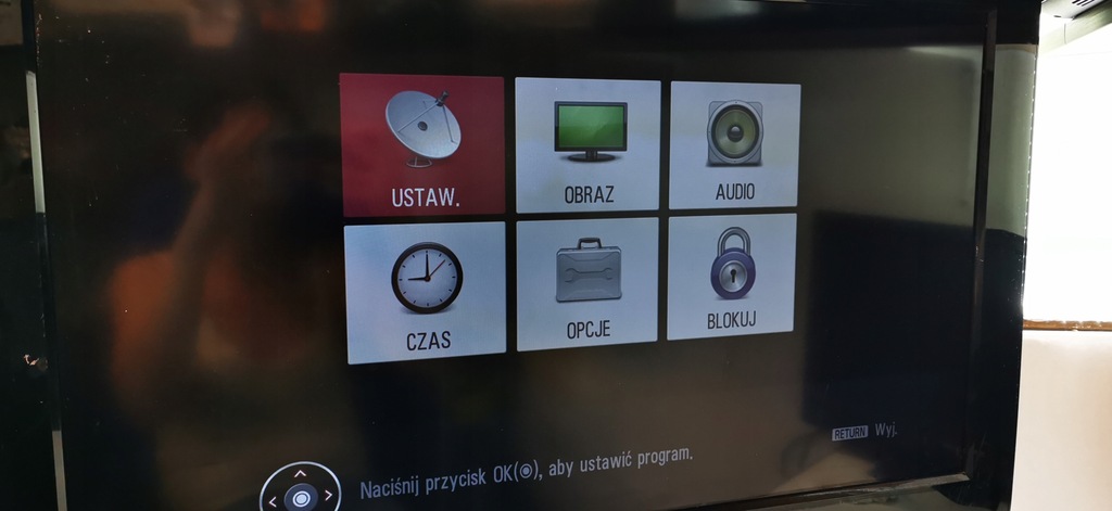 Купить Телевизор LG 32LG5700!!! 7139/20: отзывы, фото и характеристики на Aredi.ru (9680462966)