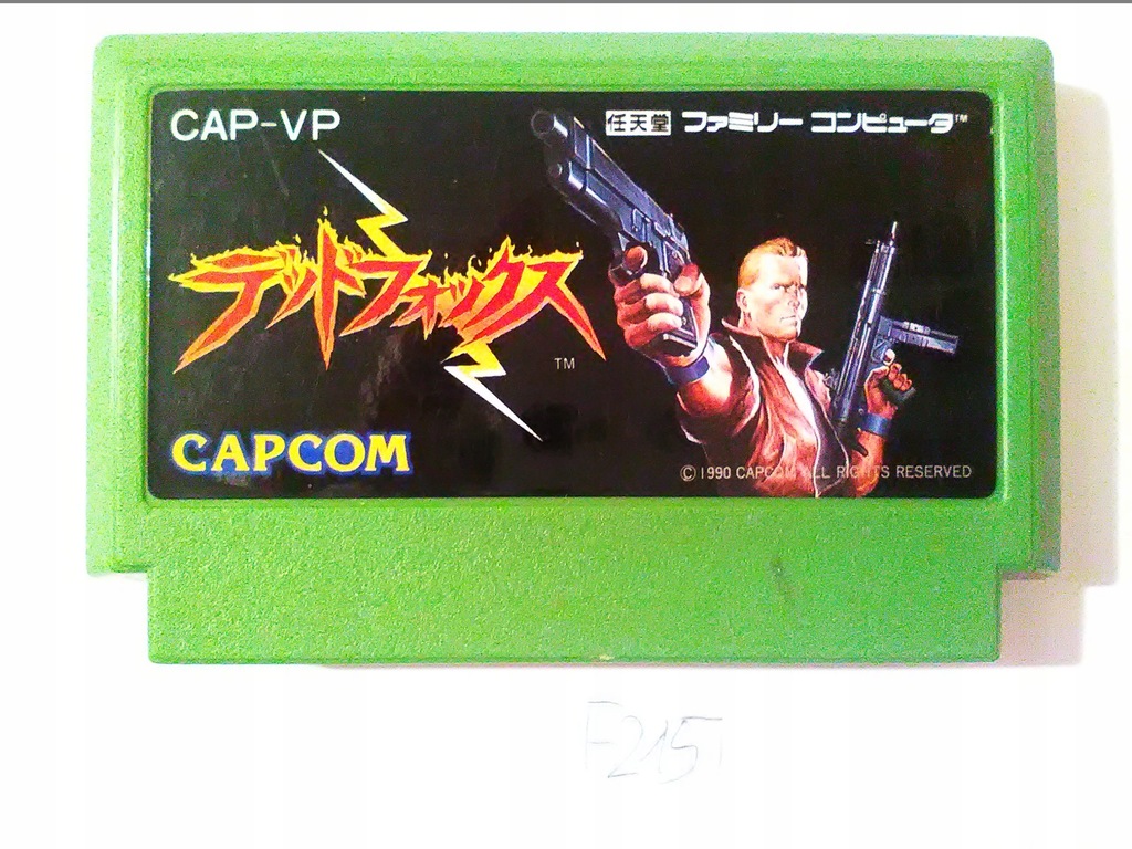 Ningen Heiki Dead Fox Famicom Pegasus - 13065744720 - oficjalne ...